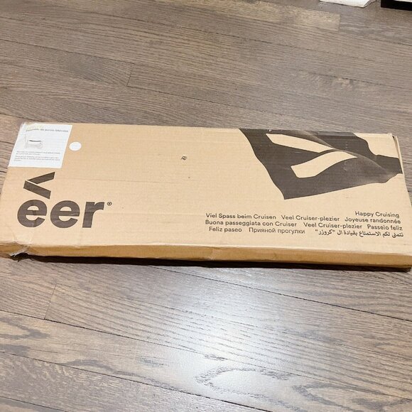 Veer | Accessories | Veer Cruiser Custom Sidewall Kit Wagon Savanna White New | Poshmark